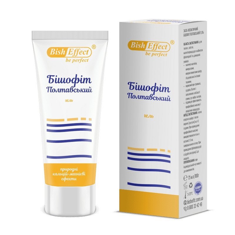 Bischofite Poltava Gel, Bisheffect 75 ml | Biokord.com | Online Store