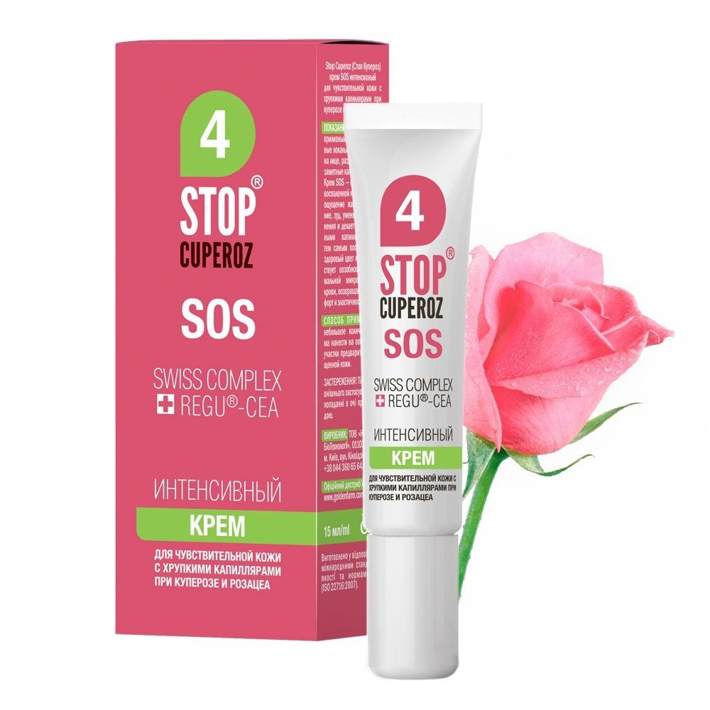 Intensywny Krem do Pielęgnacji Skóry Naczynkowej i Wrażliwej SOS Stop ...