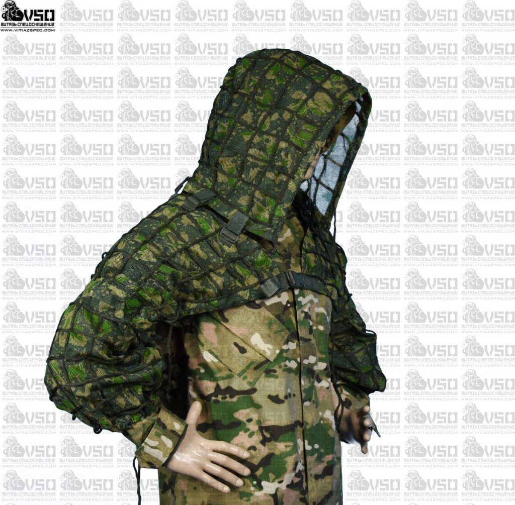 BAZA KAPTUR SNAJPERSKI PALMA - KAMUFLAŻ GHILLIE - MUNDURY I MASKAŁATY