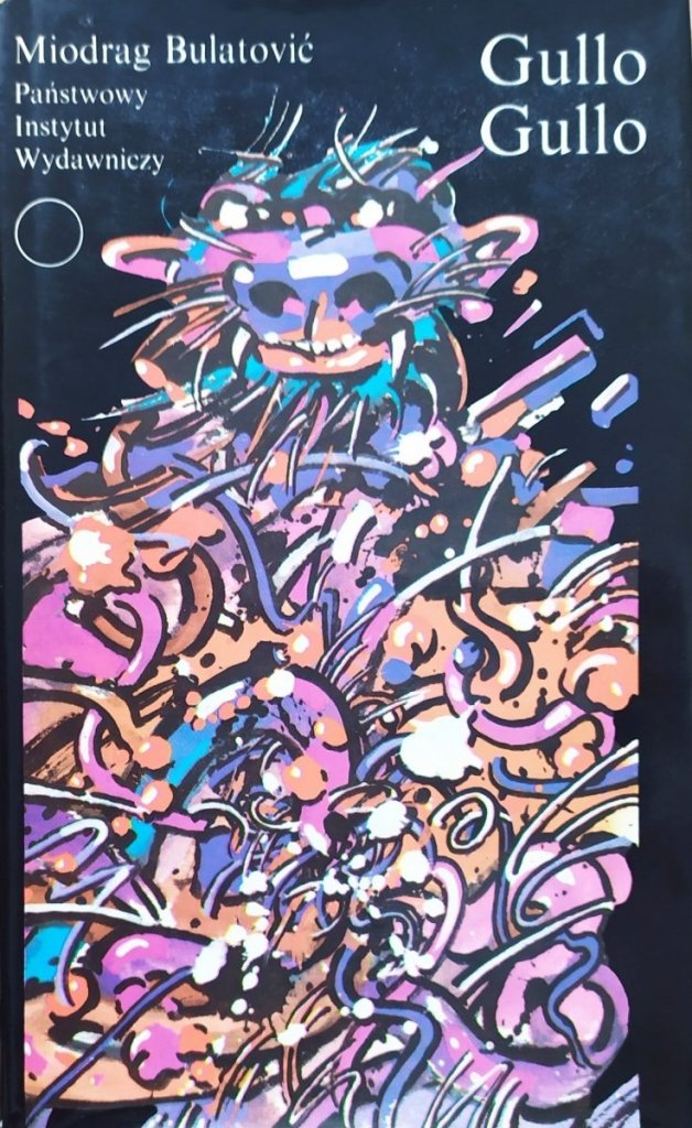 Miodrag Bulatovic Gullo Gullo