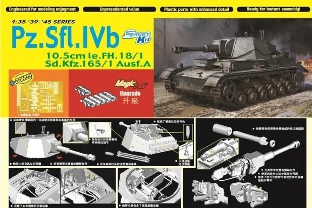 Dragon 6982 Pz.Sfl.IVb 10.5cm le.FH.18 1 Sd.Kfz.165 1 Ausf.A w Magic ...