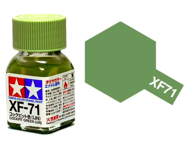 Tamiya XF71 Cockpit Green (IJN) (80371) Enamel Paint - Tamiya Color ...
