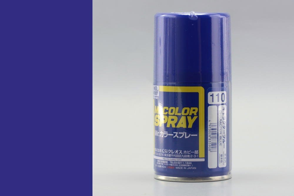 Mr.Hobby S-110 Character Blue - (Semi Gloss) Spray - Mr.Color Spray ...