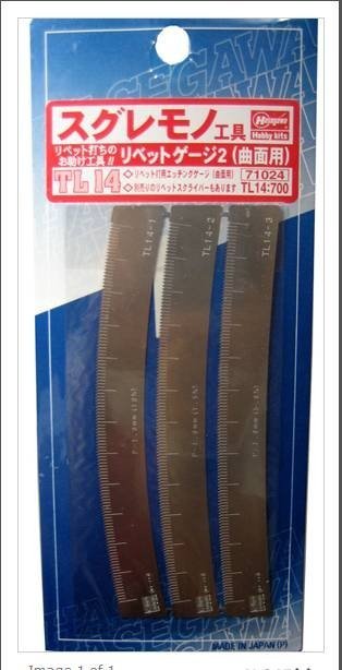 Hasegawa TL14 Rivet Gauge 2 (Trytool Seeis) - Rulers, curves, templates ...