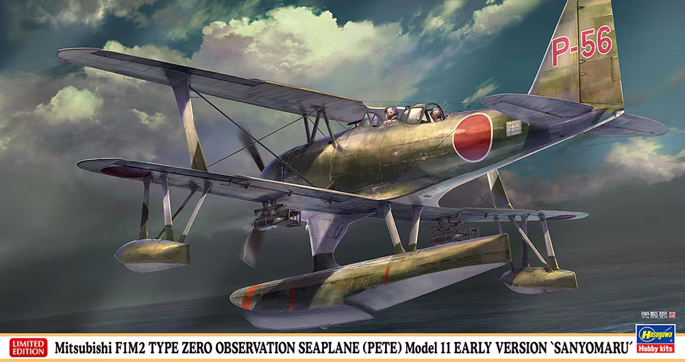 Hasegawa 07538 Mitsubishi F1M2 Type Zero Observation Seaplane (Pete ...