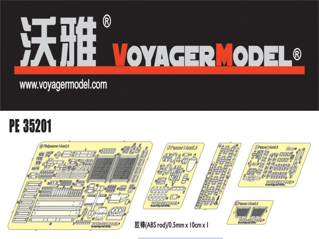 Voyager Model PE35201 Panzer I Ausf A Early Version (For DRAGON 6289) 1 ...