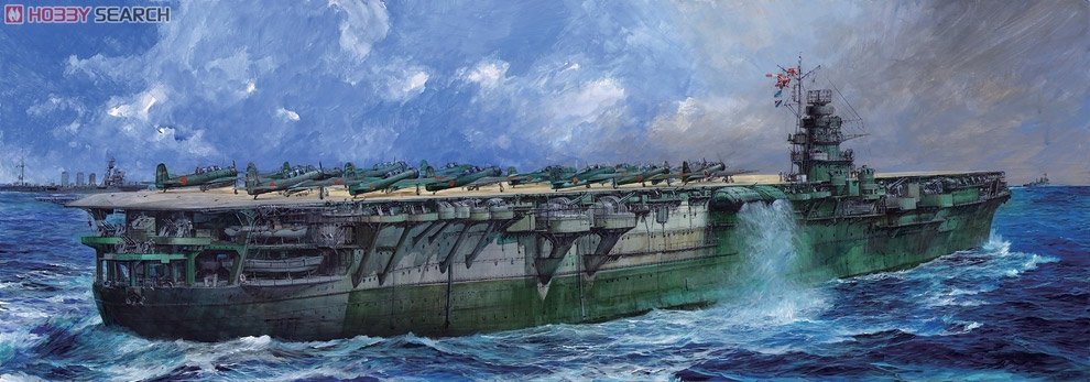 Fujimi 433448 TOKU-50 Imperial Japanese Navy Aircraft Carrier Zuikaku ...