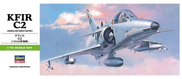 Hasegawa B7 Kfir C2 (1:72) - jets - 1:72 - Military Aircraft