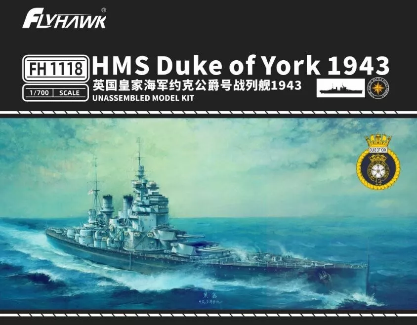 FlyHawk Model FH1118 HMS Duke of York 1943 1 700 - scale 1:700 ...