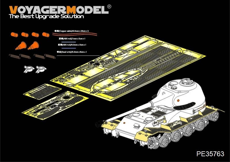 Voyager Model PE35763 WWII German Pz.Kpfw.VII VK7201(K) lowe Super ...