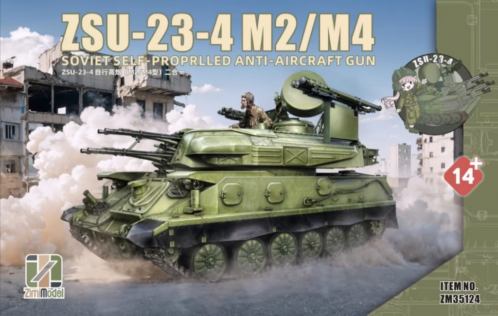 Zimi Model ZM35124 ZSU-23-4 M2 M4 1 35 - auf 1945 - 1 35 - Military vehicles and equipment