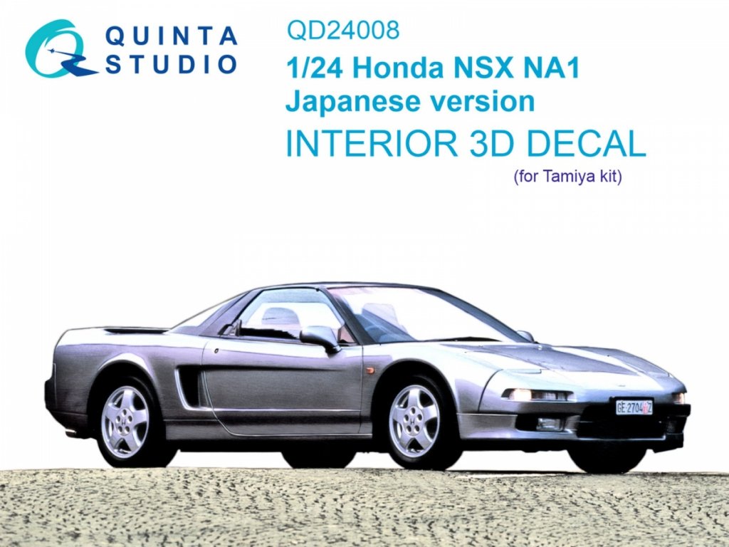 Quinta Studio QD24008 Honda NSX NA1 Japanese version 3D-Printed & coloured Interior on decal ...