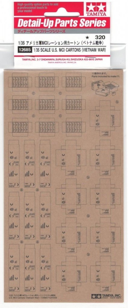 Tamiya 12681 Carbon Decals Fine sklep modelarski Plastmodel
