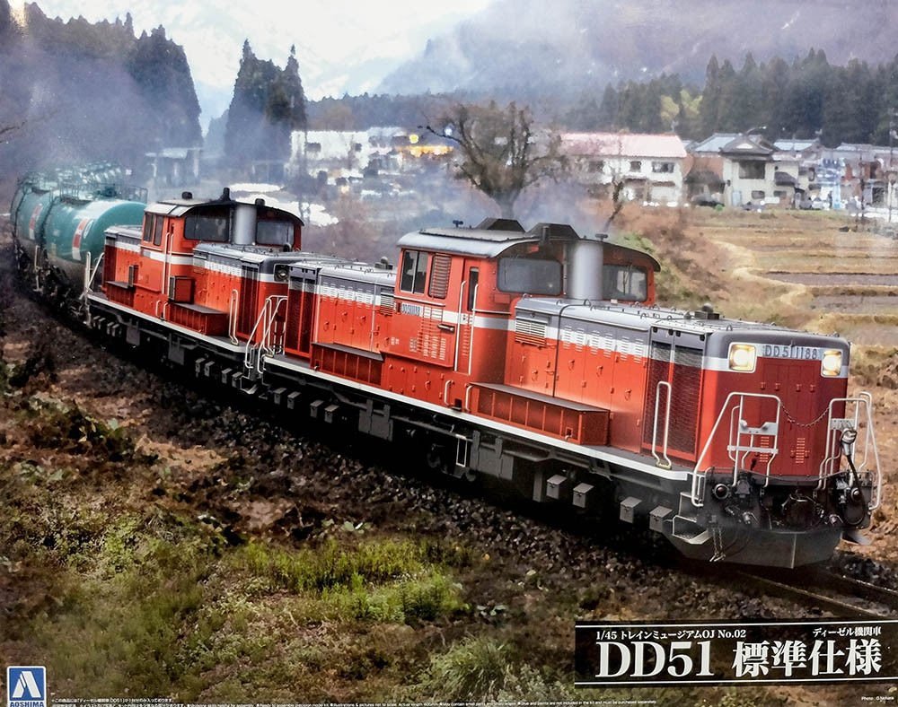Aoshima 00999 Diesel locomotive DD51 Standard type 1 45 - Inne pojazdy ...