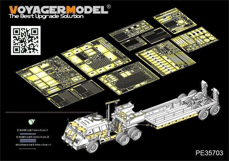 Voyager Model PE35703 WWII US M25 tank transporter (For TAMIYA 35230)1/35