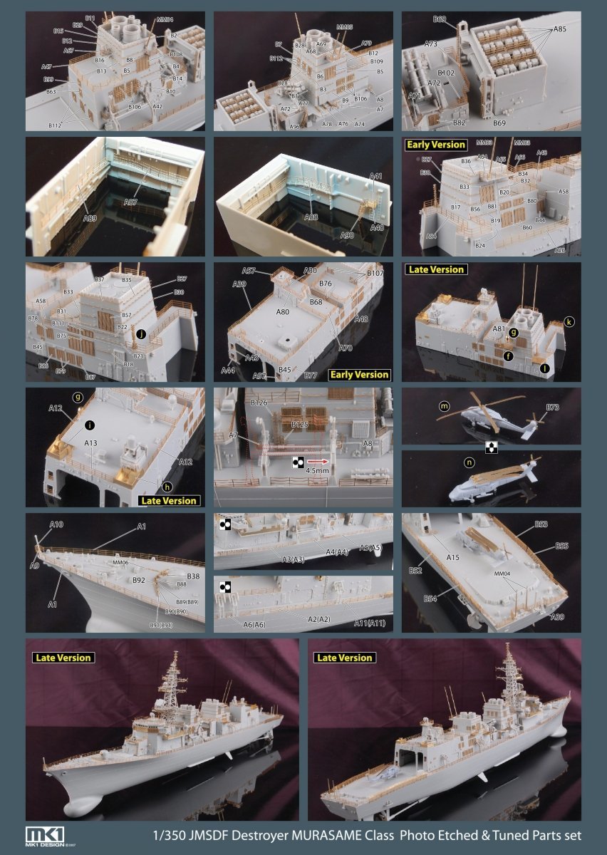 MK1 Design MS-35038 JMSDF Murasame Detail-UP 1 350 - skala 1:350 - MK1 ...