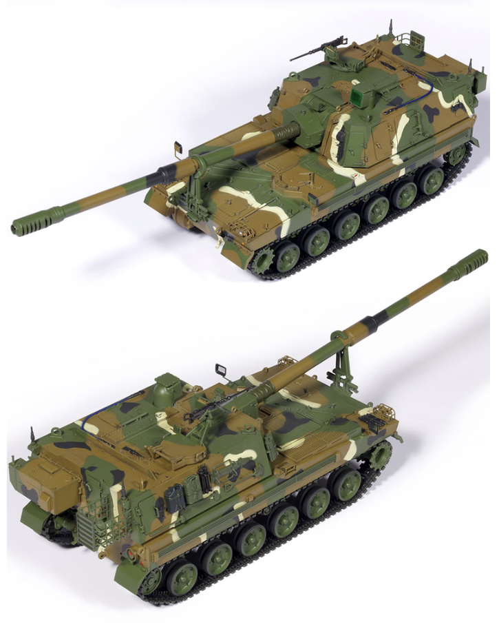 Academy 13561 ROK Army K9A1 155mm Self-Propelled Howitzer 1 35 - auf 1945 - 1 35 - Military ...
