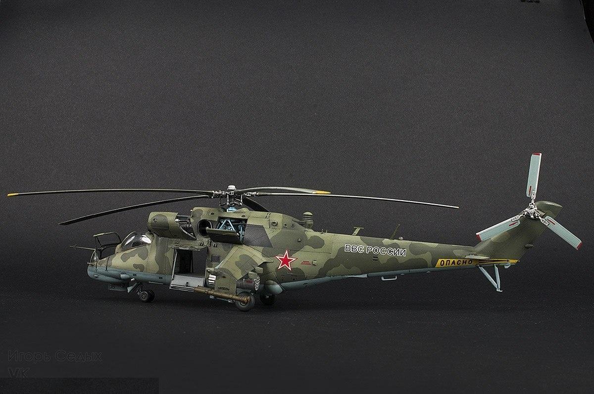 Zvezda 7315 MI-24P HIND SOVIET ATTACK HELICOPTER (1:72) - 1:72 ...