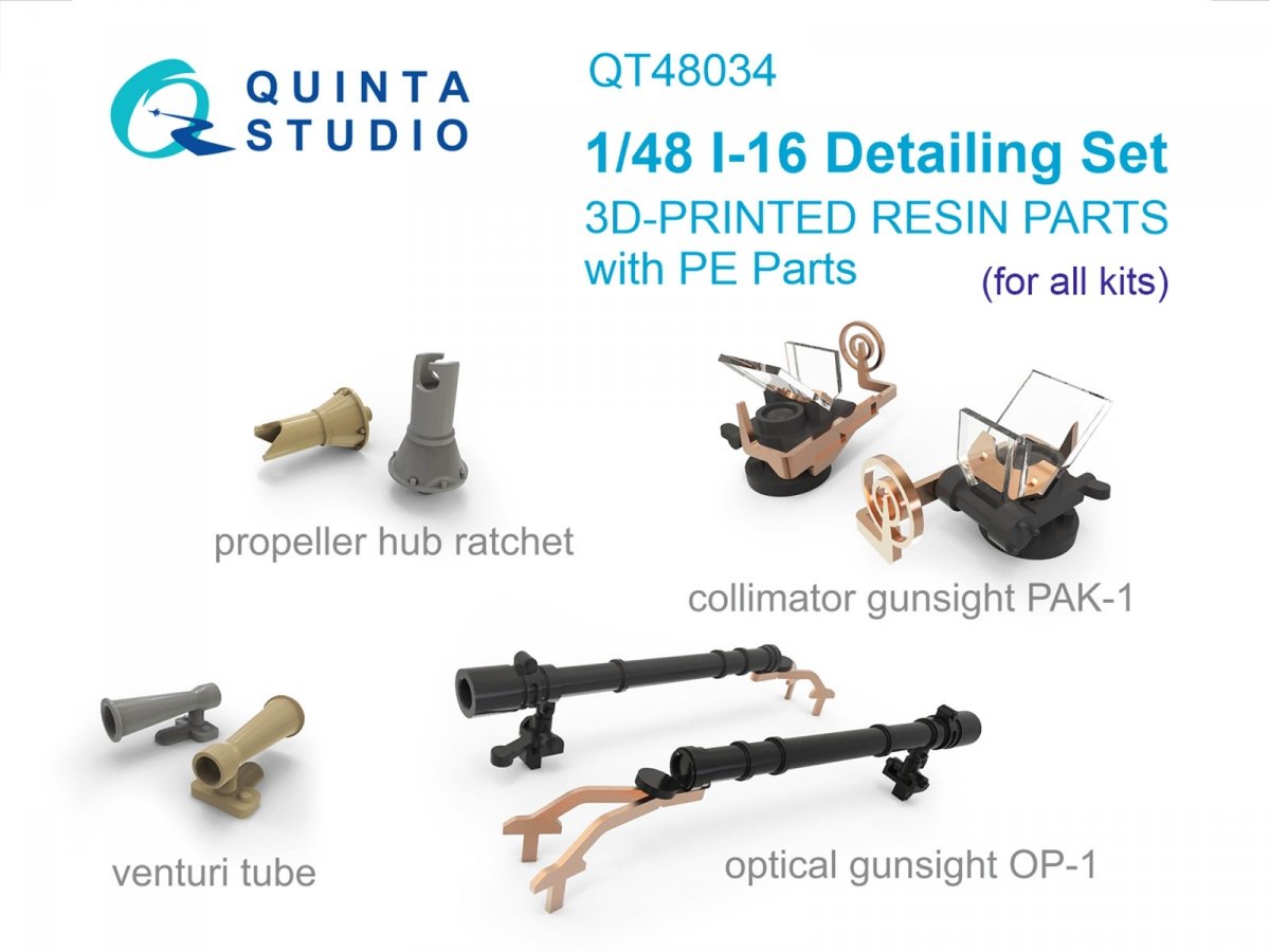 Quinta Studio QT48034 I-16 Detail set: Propeller hub ratchet, Venturi ...