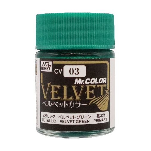Gunze Sangyo CV-03 Mr. Color Velvet Green - Mr. Color Velvet - Gunze ...