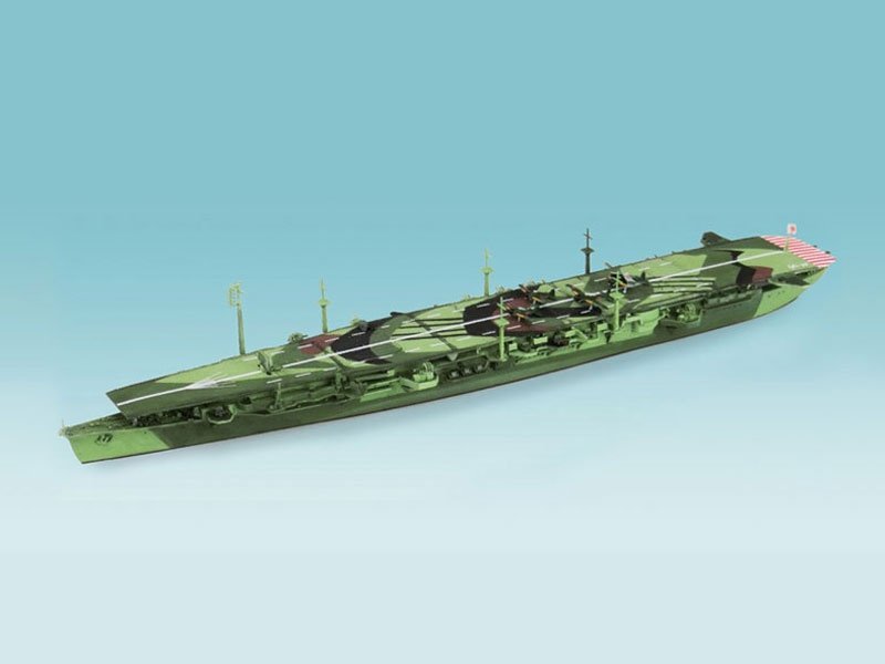 Aoshima 00951 Chitose 1:700 - scale 1:700 - Civilian, military ships ...