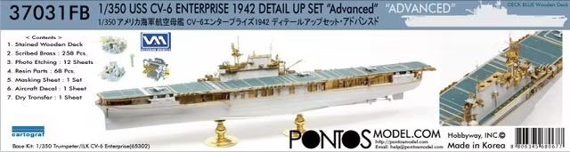 Pontos 37031FB USS CV-6 Enterprise 1942 Detail up set (20B Deck Blue) 1 ...