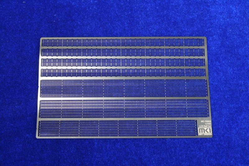 MK1 Design MS-70002 I.J.N RAILING SET 1 700 - scale 1:700 - MK1 Design ...