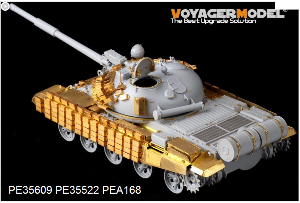 Voyager Model PE35609 Modern Russian T-62 ERA Medium Tank Mod.1962 ...