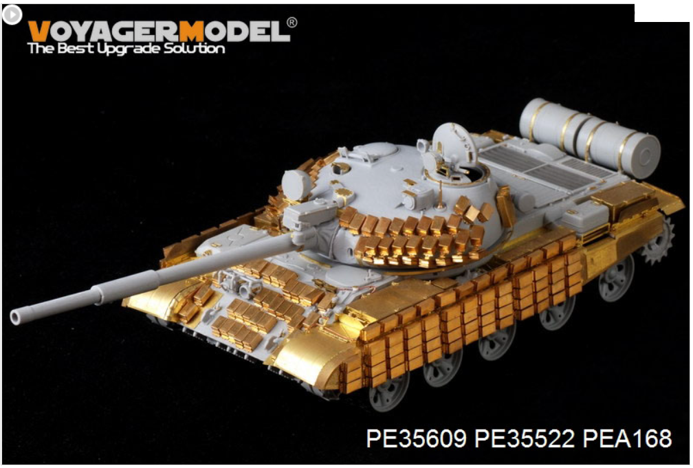 Voyager Model PE35609 Modern Russian T-62 ERA Medium Tank Mod.1962 ...