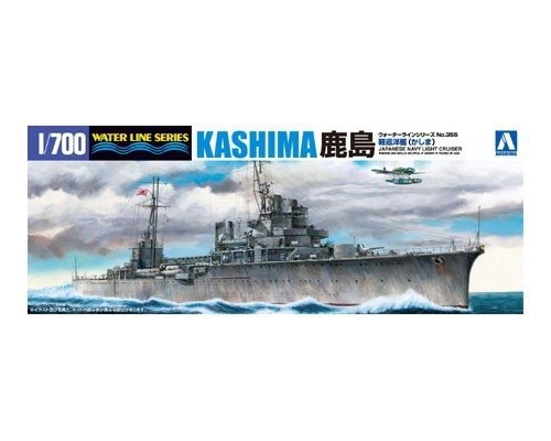 Aoshima 04542 I.J.N. LIGHT CRUISER KASHIMA 1 700 - scale 1:700 ...