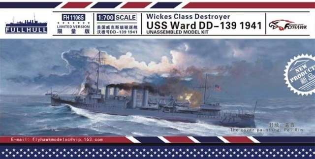 FlyHawk Model FH1106S Wickes Class Destroyer USS Ward DD-139 Limited ...