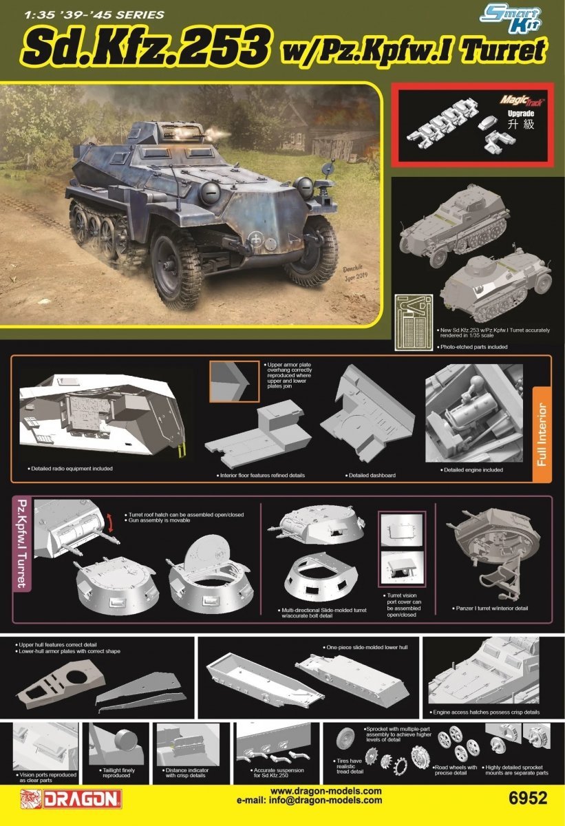 Dragon 6952 Sd.Kfz.253 w Pz.Kpfw. I Turret 1 35 - Self-propelled ...