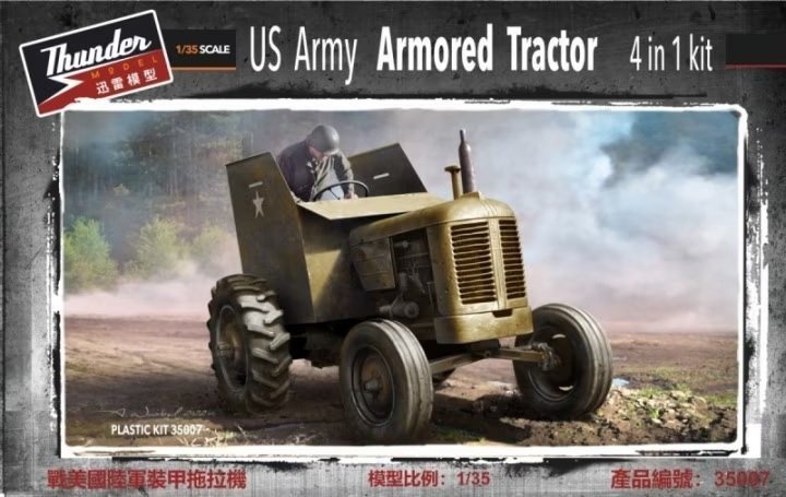 Thunder Model 35007 US Army Armored Tractor 4 in 1 kit 1 35 ...