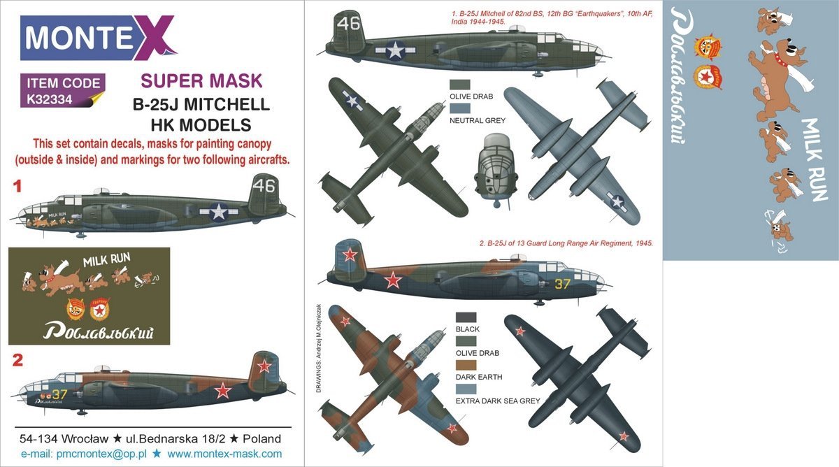 Montex K32334 B-25J MITCHELL 1 32 - scale 1:32 - Super Mask - Montex ...