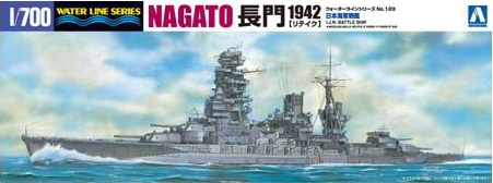 Aoshima 04510 Nagato 1942 Update Edition 1 700 - scale 1:700 - Civilian ...