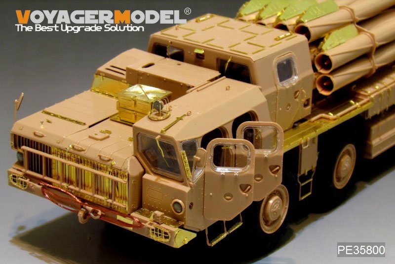 Voyager Model PE35800 Modern Russian 9A52-2 Smerch long-range rocket ...