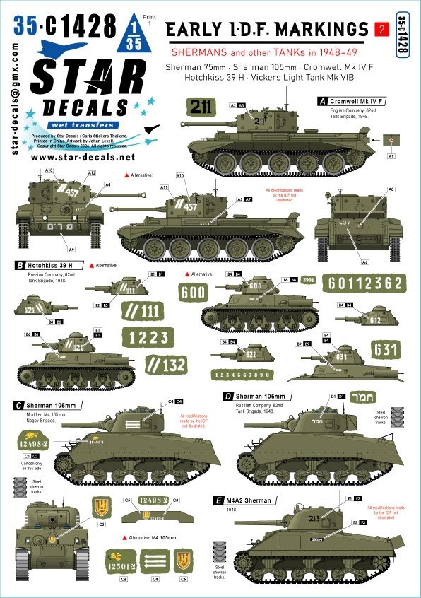 Star Decals 35-C1428 Early IDF markings # 2. Israeli armoured cars and ...
