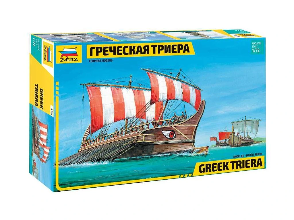 Zvezda 8514 Greek Triera 1 72 - Skala 1:72 - Statki cywilne, wojskowe i ...