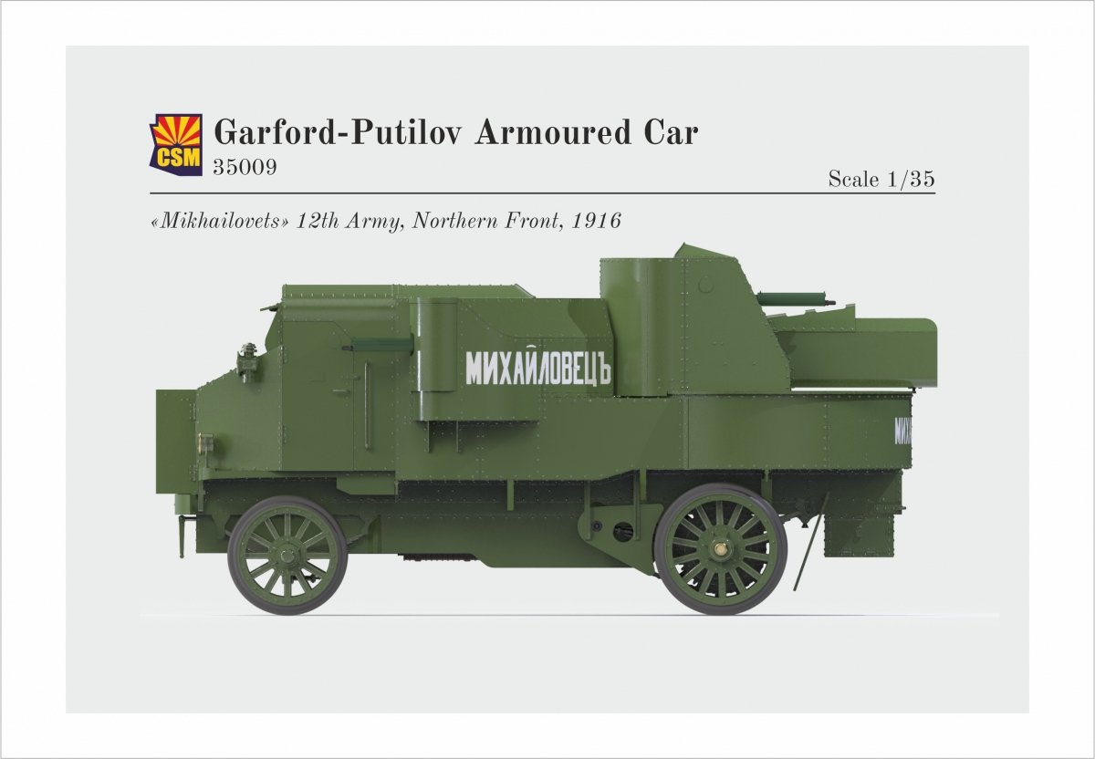 Copper State Models CSM35001 Lanchester Armoured Car - sklep modelarski ...