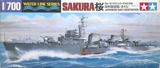 Tamiya 31429 Sakura Destroyer 1 700 - Skala 1:700 - Statki - sklep ...