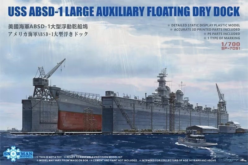Takom Snowman SP-7051 USS ABSD-1 Large Auxiliary Floating Dry Dock 1 ...