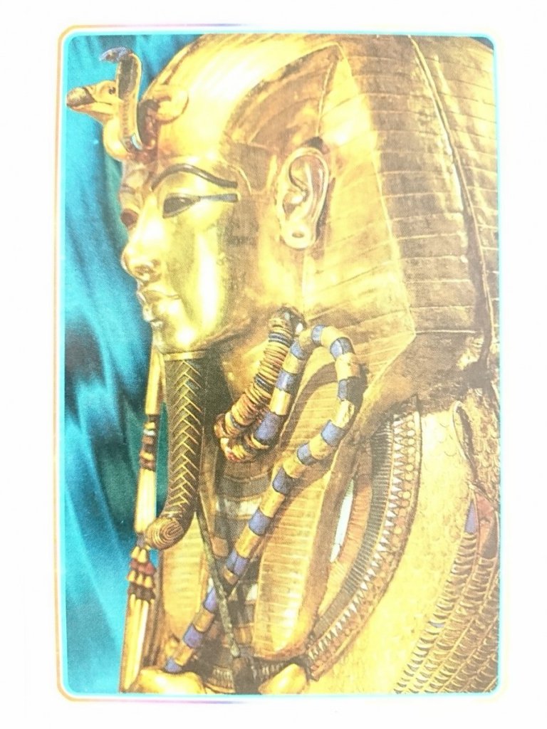 EDYPT. THE GOLDEN MASK OF TUT ANKH AMUN'S - Sztuka - Tematyczne - POCZTÓWKI
